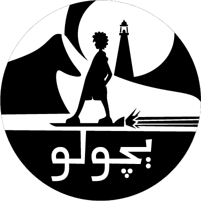 Taggi | Smarter Networking